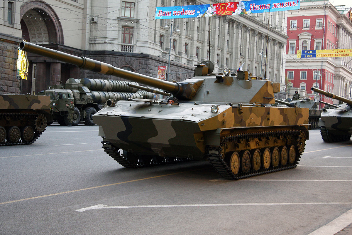 light-battle-tank – Indian Defence News